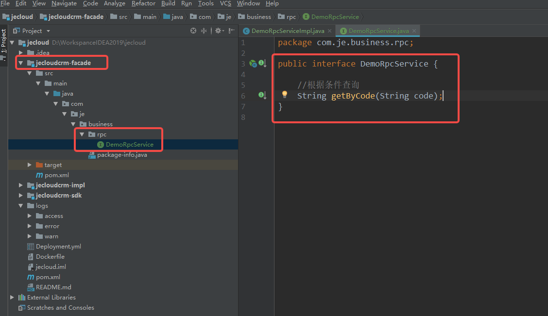 开发服务提供者(RPC) - 技术支持：凯特伟业